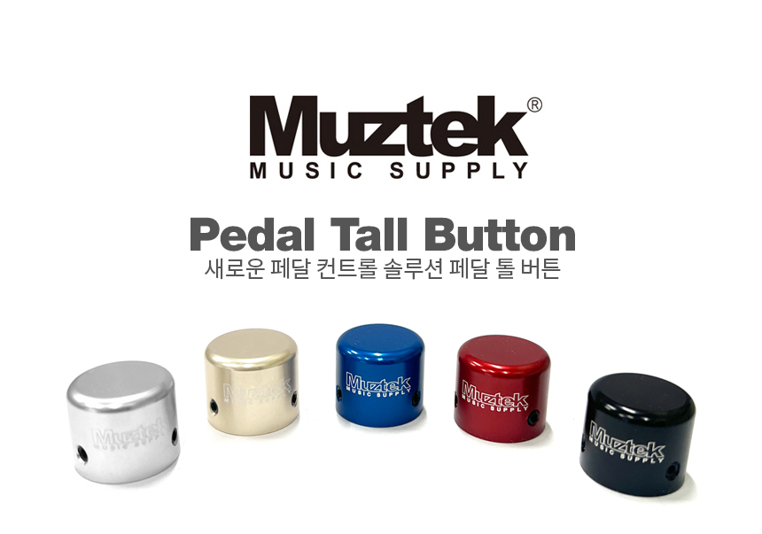 Welcome to Muztek Music Supply