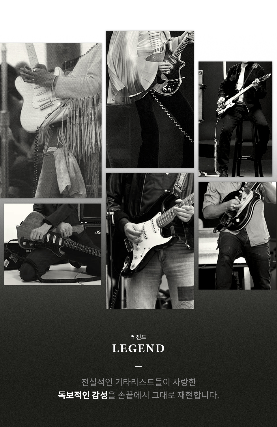 Welcome to Muztek Music Supply